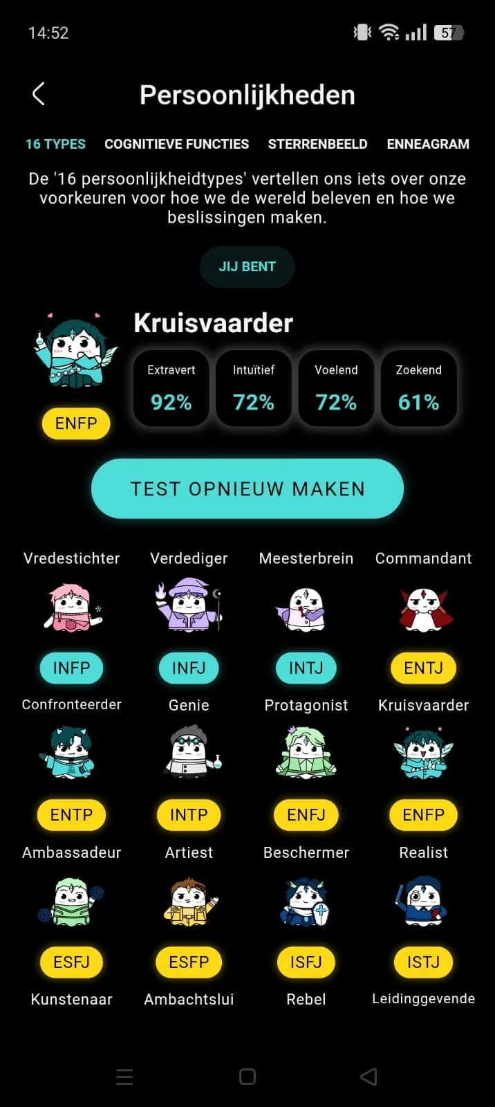 Boo - Uitgebreide Review, Ervaringen, Uitleg, Tips & Meer!